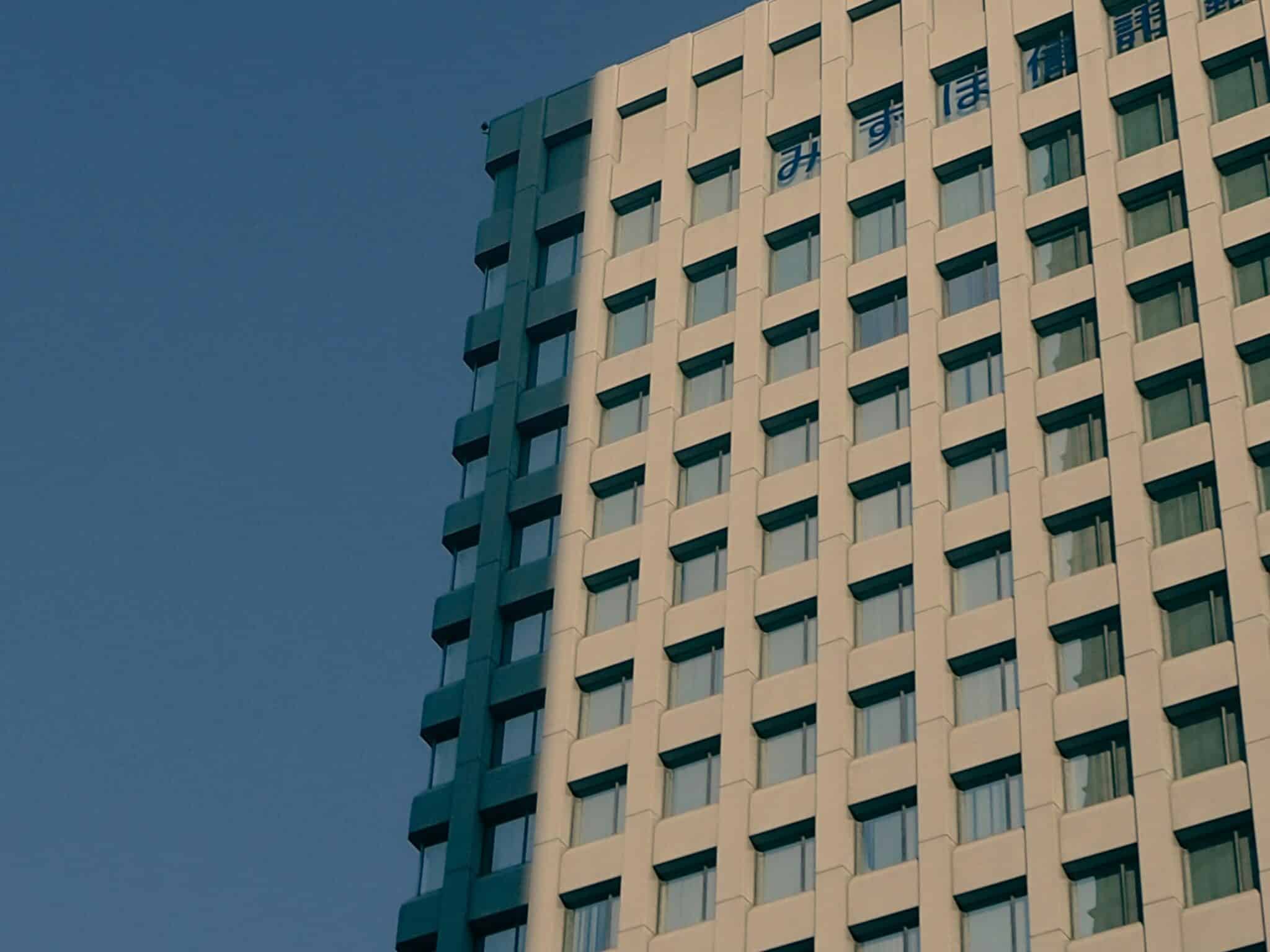 Décret tertiaire : une obligation de résultats pour les acteurs publics